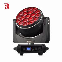 China 850W DMX512 Outdoor LED Moving Head Stage Light RGBW 4in1 for sale
