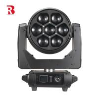 China 320W Outdoor Sharp DMX Moving Head Stage Light for sale