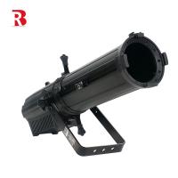 China 600w WW Bi-Color LED Ellipsoidal Reflector Spotlight TV Studio Lights For DJ for sale