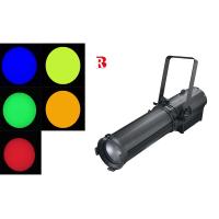 China DMX 300w RGBAL Bi-Color Die Casting Aluminum Professional LED Profile Stage Lights for sale