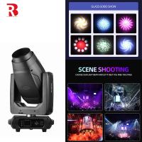 China 400W High Brightness White LED Beam Projector Stage Lighting For Event for sale