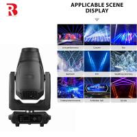 China Professional stage LED Beam  light factory sell for sale