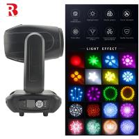 China Take Your Event To The Next Level With The 295W Moving Head Beam Laser Stage Light for sale