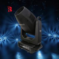 China 950W Framing 6 Colors +Open Position Moving Head  LED Stage Light For Outdoor for sale