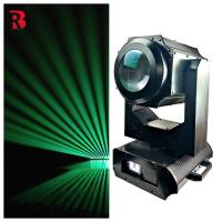China Waterproof Design And DMX Control For Outdoor Moving Head Stage Light for sale