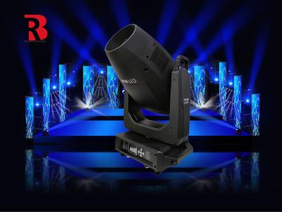 China LED Mini 680W 24000LM Cutting Out Stage Light For Wedding Professional Stage for sale