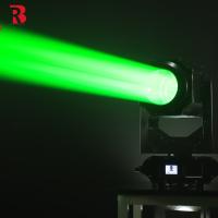 China Dynamic Outdoor Moving Head Stage Light With 380W Output For Captivating Illumination for sale