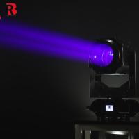 China Sharpy Beam Light 350W 17r Waterproof Moving Head For Outdoor Ip65 Search Lighting for sale
