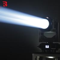 China New Ip65 Waterproof Professional 350w 17R Moving Head Beam Light For Outdoor Place for sale