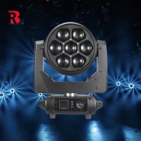 China 320W LED Zoom Rotation Colorful Display LED Moving Head Stage Light For Event for sale