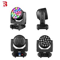 China 19 Pieces 15W Moving Head Stage Light For Dynamic Lighting Effects In Black for sale