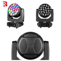 China Stage Light 19pcs*15w RGBW Zoom Eye LED Moving Head Dmx Pixel For Dj Wedding Decoration for sale