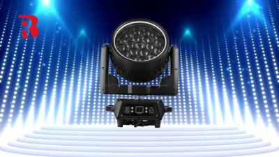 China LED Zoom Waterproof DMX512 LED Moving Head Stage Light For Party for sale