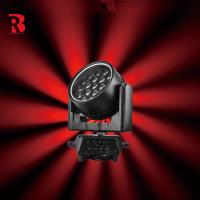 China 4in1 LED Moving Head Stage Light AC100V-240V  50-60HZ for sale
