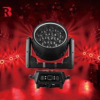 China Waterproof 850W LED Zoom 119CH LED Moving Head Stage Light For Disco for sale