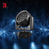 China Moving Head Stage Light  4in1 LED With DMX512 Control Mode for sale