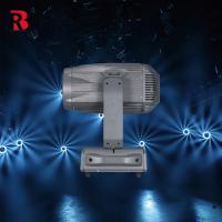 China 260 W DMX512 800W LED Laser Moving Head Stage Light For Professional Stage for sale