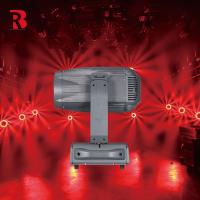China 240V Waterproof 8 Prism LED Beam Laser LED Moving Head Stage Light For Show for sale