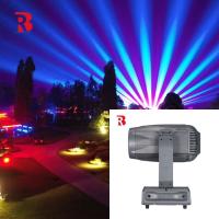 China 260W Output Moving Head Beam Laser Stage Light DMX512 Master-Slave Automatic Control for sale