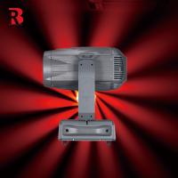 China LED Laser Beam 260W High Brightness Cool White DMX512 Moving Light For Concert for sale