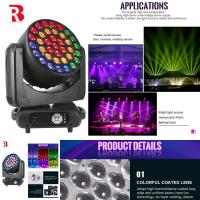 China Create A Dynamic Atmosphere With RGBW 4in1 LED Moving Head Light For Corporate Events for sale