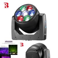 China 320W Outdoor Sharp DMX Moving Head Stage Light China Factory for sale