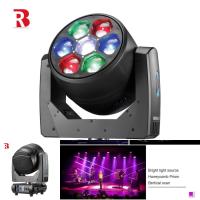 China Outdoor Sharp DMX Moving Head Stage Light Supplier for sale