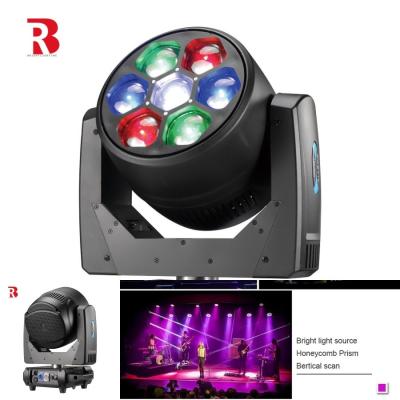 China Outdoor Sharp DMX Moving Head Stage Light Supplier for sale