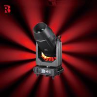China Top-rated 600W LED Framing Stage Light for Nightclubs and Bars for sale