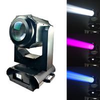 China DMX512 LED 380W Beam Moving Head Stage Outdoor Light For The Stage Party for sale