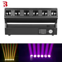 China Moving Head Stage Light China Manufacturers for sale