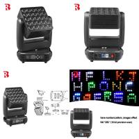 China Matrix 5x5 25pcs 10W Dmx512 Moving Head Light RGBW For Dj Stage Party Show for sale