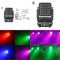China High Quality 5x5 Cree LED Matrix Light 25x10W RGBW Moving Head Light For Disco for sale
