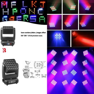 China Professional DMX Stage Light 25pcs*10W 4IN1 Matrix Moving Head Light For DJ Bar for sale