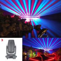 China Outdoor Waterproof 260W Output Moving Head Light Beam Laser Stage For Theaters for sale