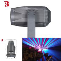 China 260W Waterproof Moving Head Light Beam Laser Stage For Outdoor Theaters for sale