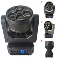 China Indoor LED DMX512 Beeye Moving Head 7pcs 40W 4in1 Light For Wedding Event for sale