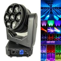 China LED DMX512 Beeye Moving Head IP20 7pcs 40W RGBW Stage Light For Night Club for sale