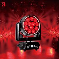China LED12*40W DMX512 67CH LCD LED Moving Head Stage Light For Entertainment for sale