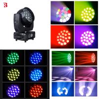 China LED Moving Head 19*15 4in1 Beeye Stage DMX512 Wash Zoom Light For Party Club for sale