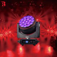China Customizable LED Moving Head Stage Light Professional Supplier for sale