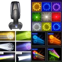 China High Quality Indoor 260w Moving Head Beam Light Stage Lighting DMX512 For Event for sale
