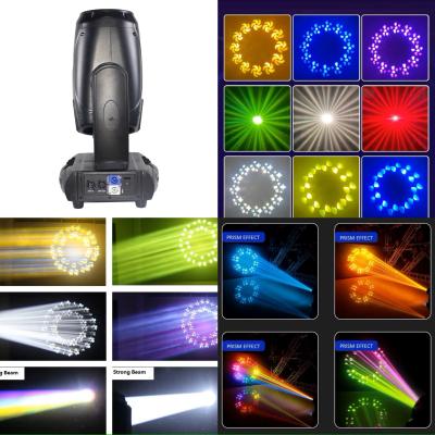 China High Quality Indoor 260w Moving Head Beam Light Stage Lighting DMX512 For Event for sale