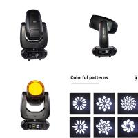 China 200w Beam Moving Head High Quality Light DMX512 Indoor For Stage Performance for sale