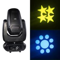 China 200w Beam DMX512 LED Moving Head Wash Zoom Stage Light For Wedding Event for sale