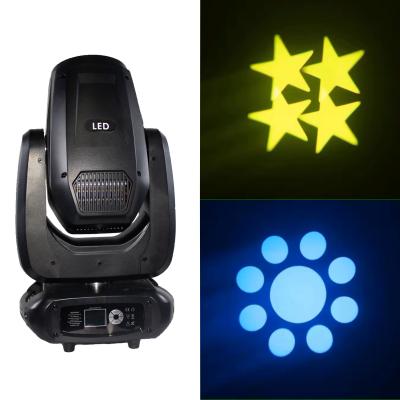 China 200w Beam DMX512 LED Moving Head Wash Zoom Stage Light For Wedding Event for sale