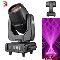China Outdoor Dj Parties Events Equipment Waterproof Stage Lights Ip65 Mini 380w Moving Head Light for sale