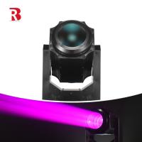 China Smooth And Accurate Positioning With 380W Moving Head Light For DJ Stage for sale