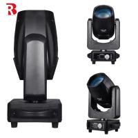 China 295W Beam Moving Head Light CE Sharpy Small Mini For Wedding Party Event for sale