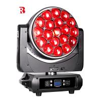 China 12*40W LED Moving Head Light China Manufacturers for sale